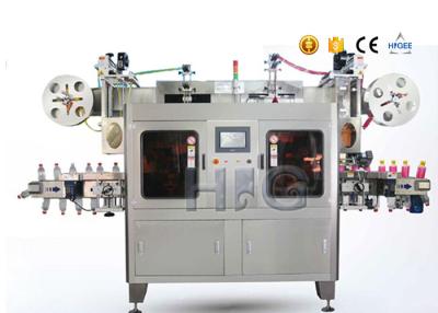 China Two head shrink sleeve applicator machine / full bottle labeler machine for sale