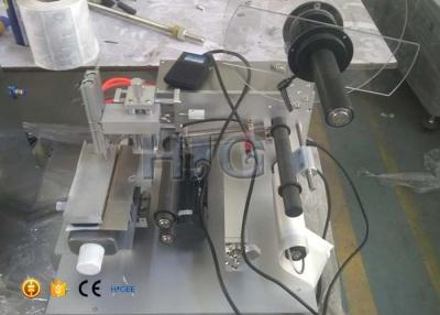 中国 耐久性の横の分類機械自己接着ステッカー平らなラベルのアプリケーター 販売のため