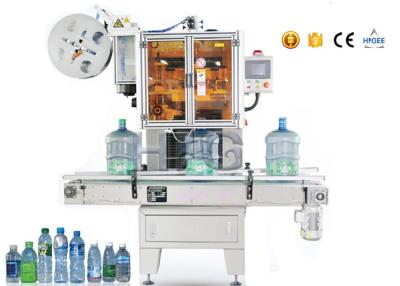 Cina Macchina dell'applicatore della manica degli strizzacervelli della bottiglia di acqua del rivestimento da 5 galloni per la grande bottiglia rotonda HTP-50P in vendita