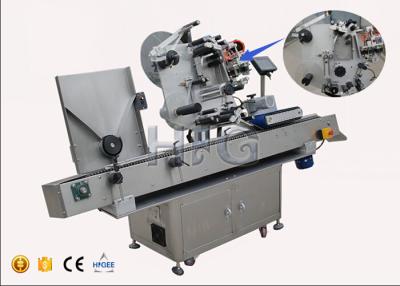 China 10ml small round bottle automatic self adhesivesticker labeling machine automatic horizontal labeling only for sale