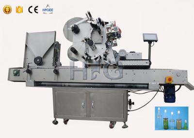 China Delta touch screen vial sticker labeling machine with collection worktable for sale