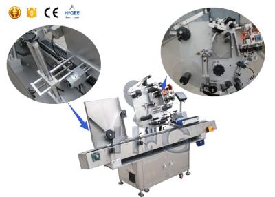 China Magic eye automatic self adhesive sticker vial labeling machine with coding machine for sale