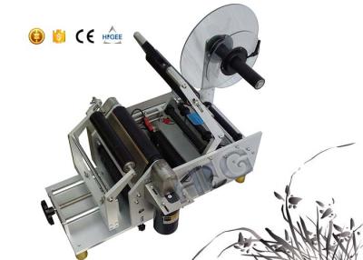 Cina Etichettatrice per i cilindri, attrezzatura della bottiglia automatica dei semi dell'applicatore dell'etichetta in vendita