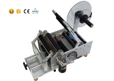 Cina Etichettatrice semiautomatica su ordinazione della bottiglia rotonda con la funzione in posizione fissa in vendita