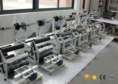 Cina Etichettatrice automatica 25 della bottiglia rotonda dei semi industriali - 300mm identificano la lunghezza in vendita