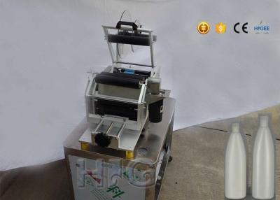 Cina Etichettatrice automatica su misura della bottiglia rotonda dei semi con la certificazione del CE in vendita
