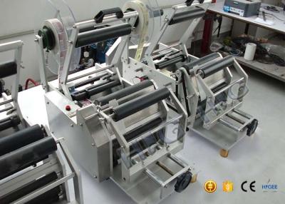 Cina Etichettatrice automatica della bottiglia rotonda dei semi con il certificato 0.2KW del CE in vendita