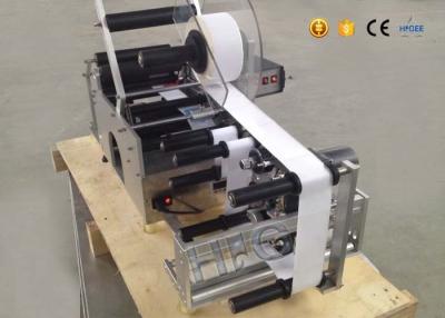 China Het flesjesticker van de glasfles etiketteringsmachine het semi automatische materiaal van de etikettoepassing Te koop