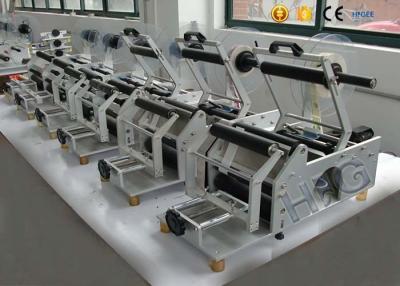 Cina Omron individua l'etichettatrice automatica della bottiglia rotonda dei semi a indicatore ottico di sintonia per la bottiglia di birra in vendita