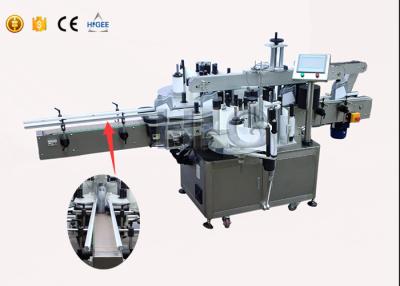 China Electric eye automatic double side sticker labelling machine with turntable for sale