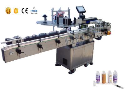 China High speed auto round bottle labeling machine servo controller vial labeling machine for sale