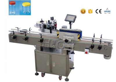 China High accuracy Omron detect magic eye automatic round bottle labeling machine for pharmaceutical bottle for sale