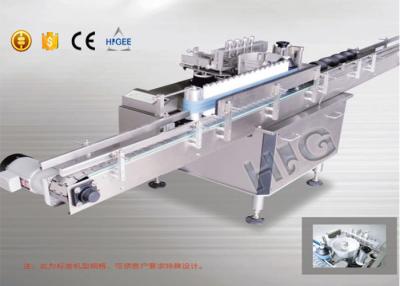 Cina Identifichi l'attrezzatura dell'applicazione etichettatrice automatica 1600mm*1100mm*1200 millimetro in vendita