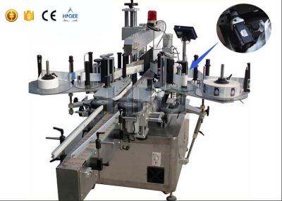China Automatische Twee Kantensticker Etiketteringsmachine voor Vierkante/Ronde Flessen Te koop