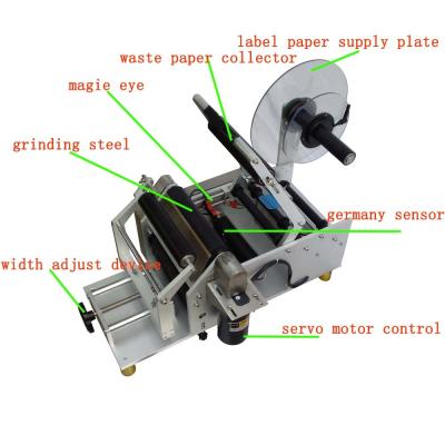 Cina etichettatrice automatica della bottiglia rotonda dei semi di 220V 0.2Kw per le latte rotonde delle bottiglie rotonde in vendita