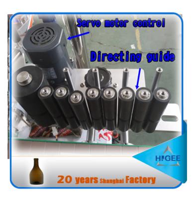 China Labeling machine for cups and round bottles full automatic stick for sale
