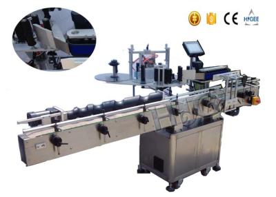 China Directe verkopende PLC van Siemens automatische ronde fles etiketteringsmachine voor plastiek en glasfles Te koop