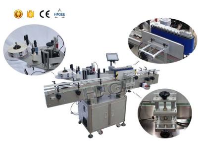China Siemens PLC automatic round bottle labeling machine with CE certificate beer bottle labeling for sale
