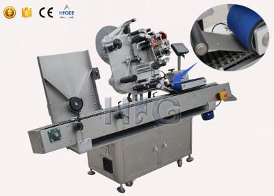 China Máquina de etiquetas automática 220V da etiqueta do tubo de ensaio do saco do adubo 2kw 50/60 hertz à venda