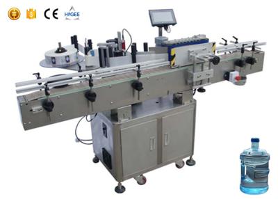 China Automatic round bottle labeling machine with bottle separator and fixed point self adhesive for sale