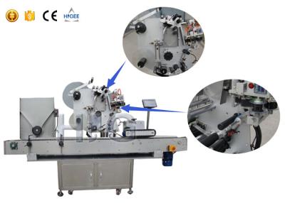 China Máquina de etiquetas do tubo de ensaio da garrafa de gotas do olho, certificado industrial do CE da máquina de etiquetas à venda