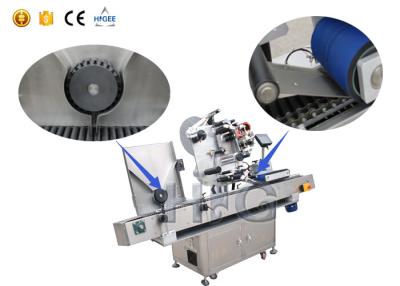 China Máquina de etiquetas automática excelente de HIGGE para a garrafa líquida oral à venda
