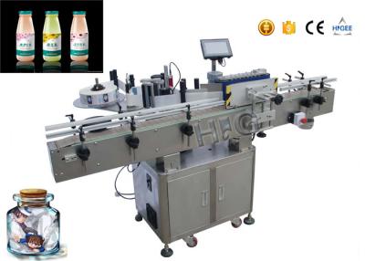 China sticker automatic Label Applicator Machine round vial labeling high speed 350ml self adhesive for sale
