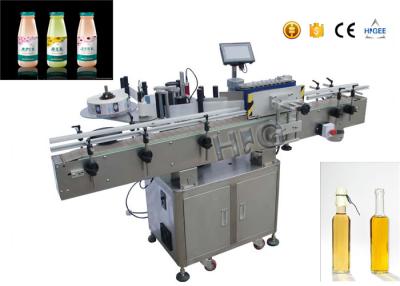 中国 直売を自動丸ビンの分類の機械工場と分類するトマト ソースのびん 販売のため