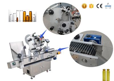 China Máquina de etiquetas pequena de alta qualidade automática do vinho de HIGEE para o cabo à venda
