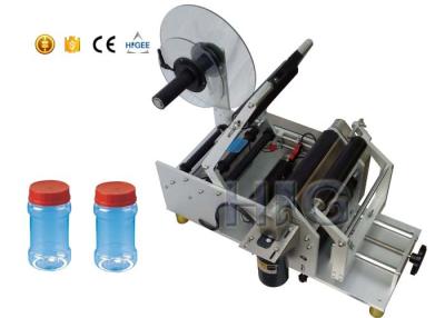 China Plc control hand semi automatic round bottle labeling machine for shampoo bottle for sale