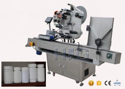 Cina Macchina automatica del labelingr delle bottiglie del campione dei cosmetici HAW300 piccola in vendita