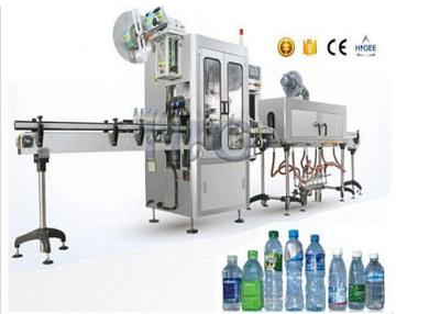Cina Applicatore di piccola capacità dell'etichetta della manica degli strizzacervelli dell'acciaio inossidabile del PVC per le bottiglie rotonde in vendita