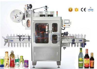 Cina Applicatore ad alta velocità dell'etichetta della manica degli strizzacervelli per la bottiglia di acqua quadro/tonda in vendita