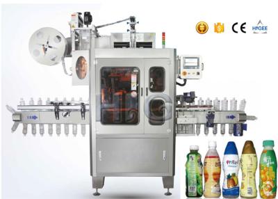 Cina Doppia etichettatrici parteggiata della manica degli strizzacervelli della bottiglia di acqua lunghezza dell'etichetta di 200mm - di 30mm in vendita