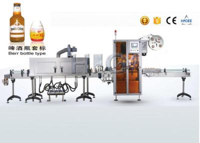 Cina Applicatore dell'etichetta della manica degli strizzacervelli dell'etichettatrice della manica degli strizzacervelli dell'acciaio inossidabile della bottiglia in vendita