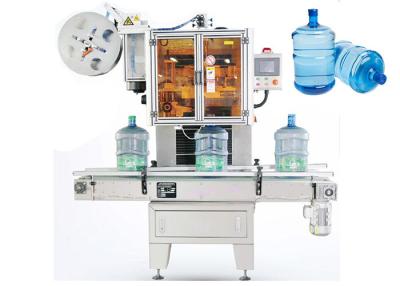 Cina PVC/ANIMALE DOMESTICO/macchina inossidabile dell'applicatore della manica strizzacervelli OPS/dei pp per le bottiglie in vendita