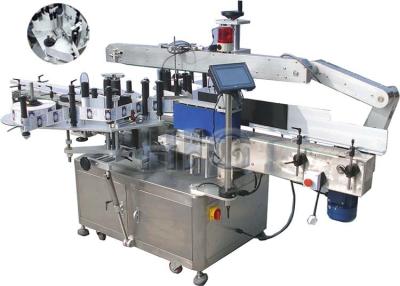 China Automatic Double Side Sticker Labelling Machine , self adhesive sticker cans jars labeling machine for sale