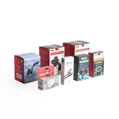 China Customized Logo Magnetic Closure Gift Box Set Ideal Packaging for Celebrations and Holidays for sale
