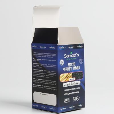 China Custom Design Coated Paper Tuck End Boxes Single Side Printing For Perfume Packaging for sale