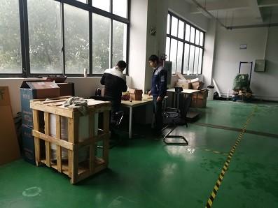 確認済みの中国サプライヤー - Shanghai Jiashang Environmental Technology Co., LTD