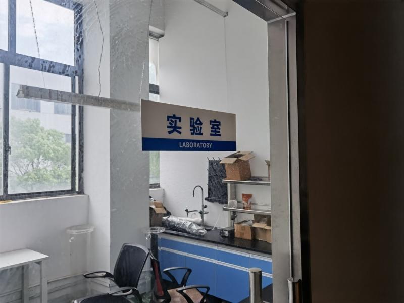 確認済みの中国サプライヤー - Shanghai Jiashang Environmental Technology Co., LTD