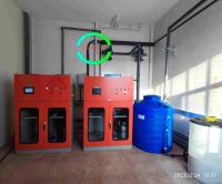China Large efficient on site sodium hypochlorite generator for sale