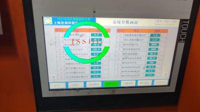 China Customised Sodium Hypochlorite For Drinking Water Electrolysing Plant for sale