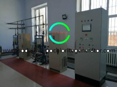 Cina Acqua potabile 30kg/H di disinfezione dell'ipoclorito di sodio di NaCIO di 8000ppm in vendita