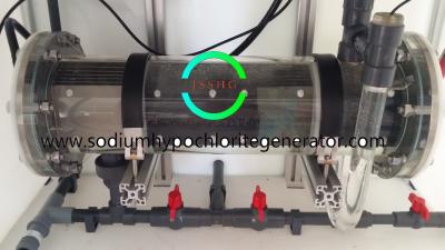 Chine Système de traitement de l'eau facile moyen de générateur d'hypochlorite de sodium d'opération à vendre