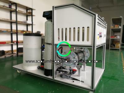 Chine Petit marinant efficace à niveau dominant librement intégré de génération d'hypochlorite de sodium à vendre