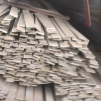 China Custom Length Galvanized Flat Steel 4-60mm Thickness 12-300mm Width for Construction and Manufacturing for sale