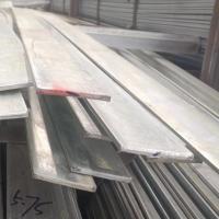 Quality Cold Rolled Galvanized Flat Bar Steel With Customizable Zinc Coating for sale