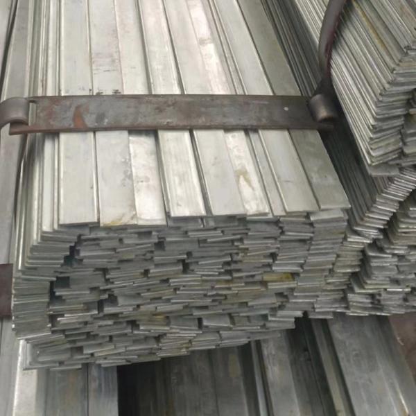 Quality Cold Rolled Galvanized Flat Bar Steel With Customizable Zinc Coating for sale