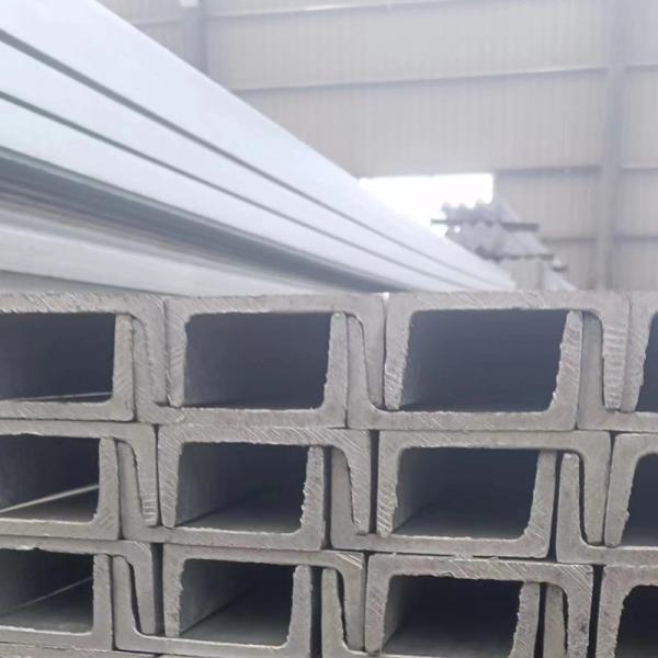 Quality Durable Corrosion Resistant Channel Steel Q235 Q355 Q345 For Precision Machinery for sale